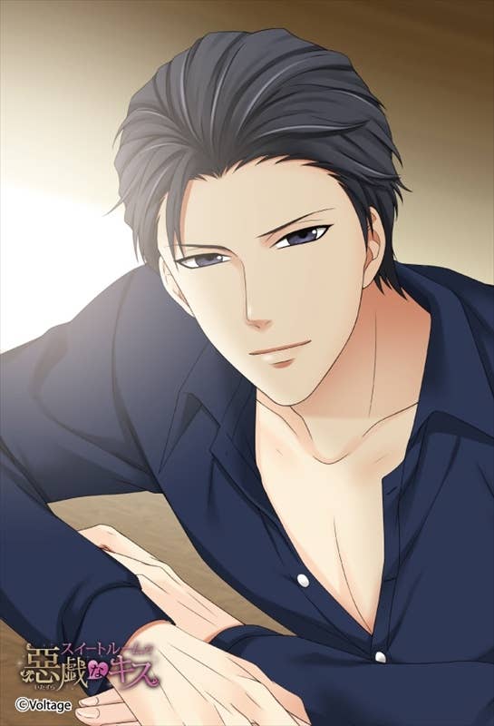 Suite Room de Itazura na Kiss: Square Magnet Soryu Oh | HLJ.com