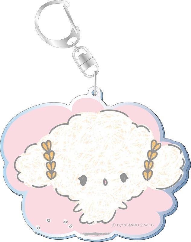 Cogimyun Big Keychain A | HLJ.com
