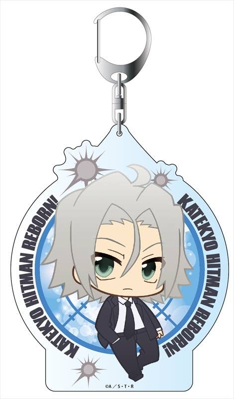 Reborn! Big Keychain Puni Chara Hayato Gokudera | HLJ.com