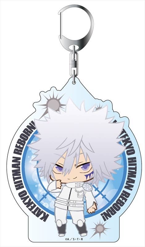 Reborn! Big Keychain Puni Chara Byakuran | HLJ.com