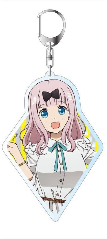Kaguya-sama: Love Is War: Big Keychain Chika Fujiwara Private Cloth Ver ...