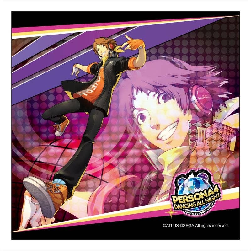 Persona 4: Dancing All Night: Microfiber Yosuke Hanamura | HLJ.com
