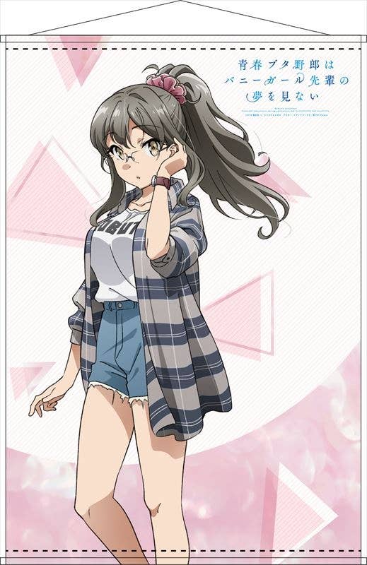 Rascal Does Not Dream of Bunny Girl Senpai: B2 Tapestry Rio Futaba Date ...