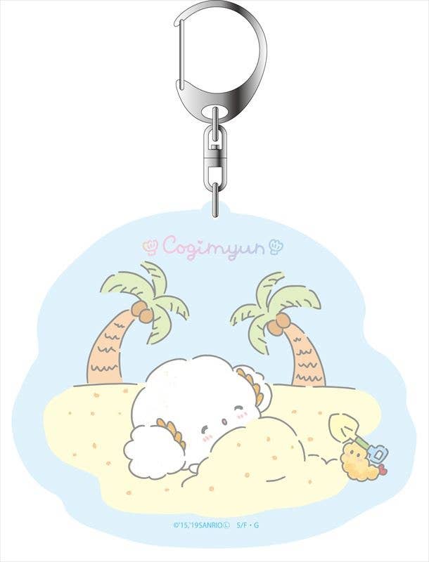 Cogimyun: Big Keychain Marine Ver. | HLJ.com