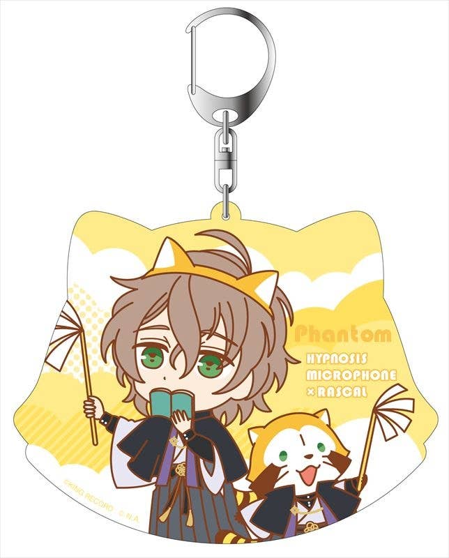 Hypnosis Mic x Rascal: Big Keychain Gentaro Yumeno | HLJ.com