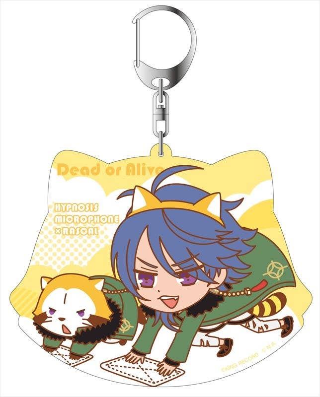 Hypnosis Mic x Rascal: Big Keychain Dice Arisugawa | HLJ.com