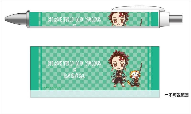 Demon Slayer: Kimetsu no Yaiba x Rascal: Ballpoint Pen Tanjiro Kamado ...