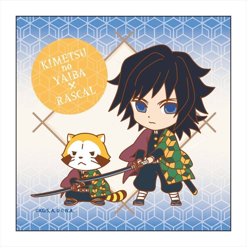 Demon Slayer: Kimetsu no Yaiba x Rascal: Microfiber Giyu Tomioka | HLJ.com