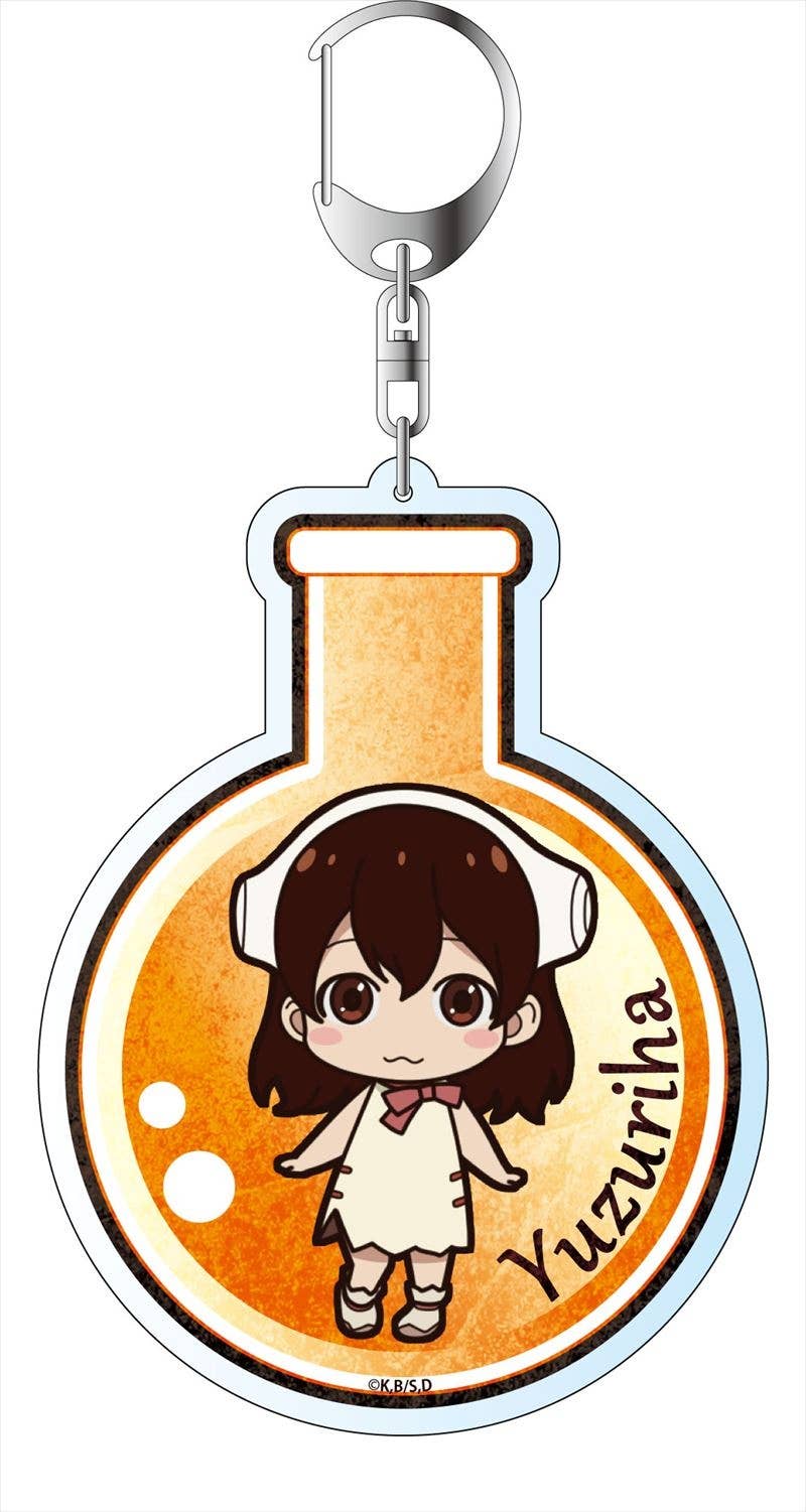 Dr. Stone: Big Keychain Yuzuriha Ogawa | HLJ.com