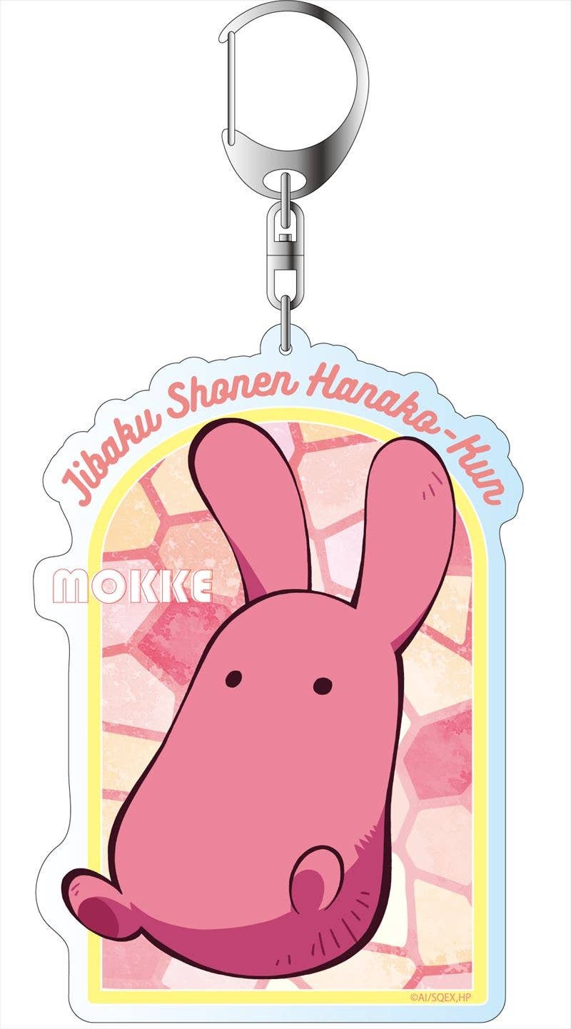 Toilet-Bound Hanako-kun: Big Keychain Mokke | HLJ.com