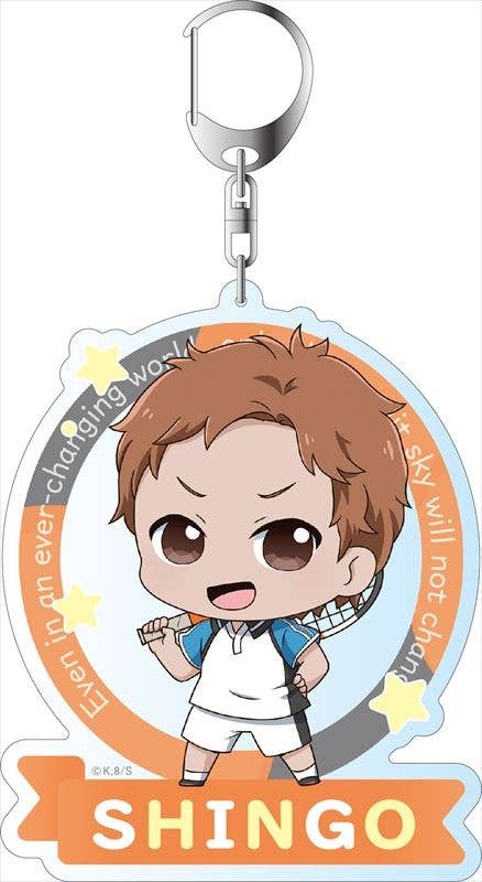 Stars Align: Big Keychain Shingo Takenouchi | HLJ.com