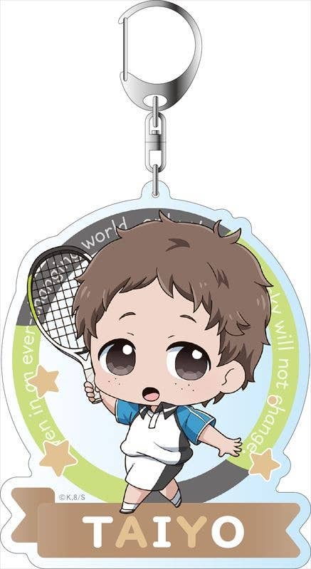 Stars Align: Big Keychain Taiyo Ishigami | HLJ.com