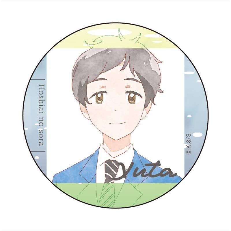 Stars Align: Can Bagde Yuta Asuka | HLJ.com