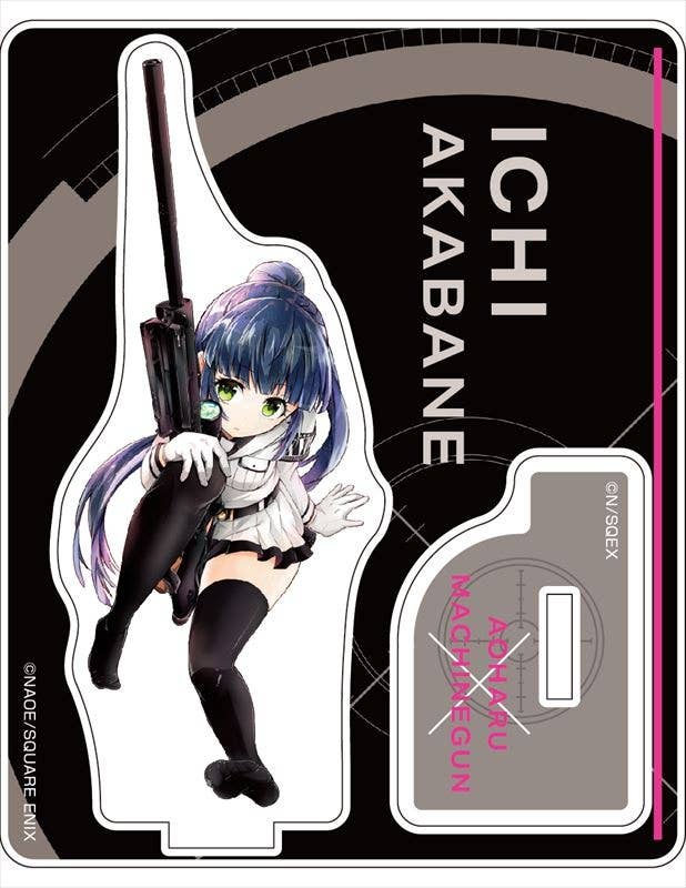 Aoharu x Machinegun: Acrylic Stand Ichi Akabane | HLJ.com