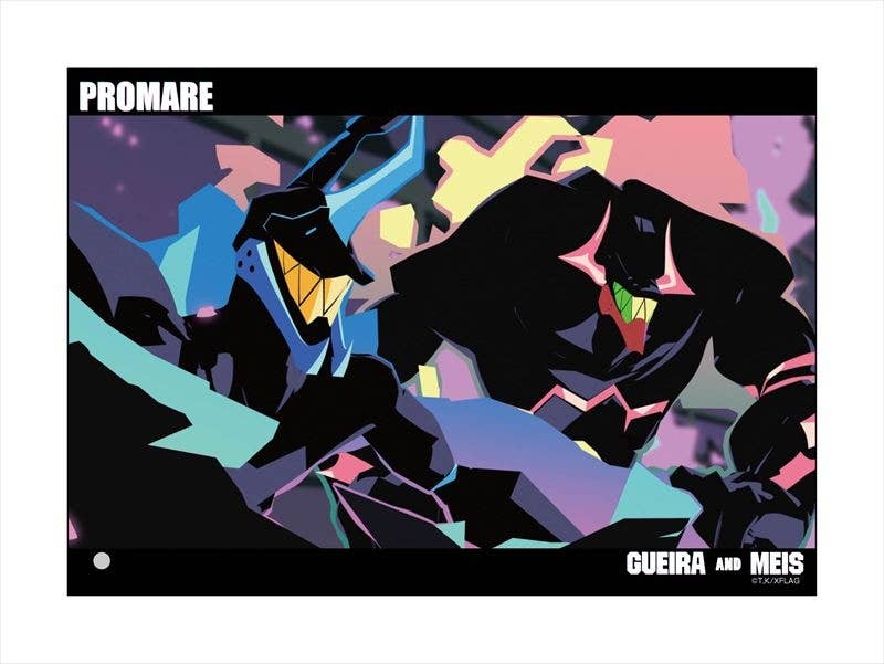 Promare: Mini Acrylic Art Gueira & Meis | HLJ.com