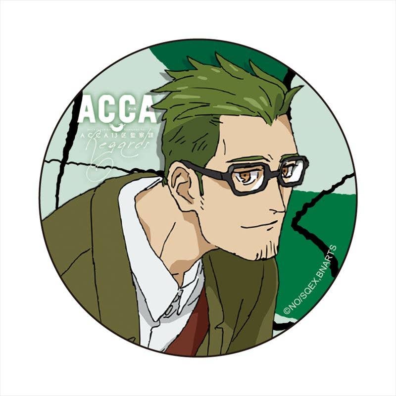 ACCA: 13-Territory Inspection Dept. - Regards: Can Badge Pine | HLJ.com