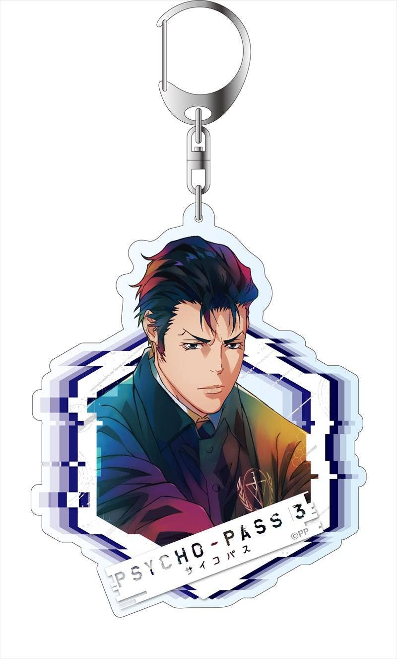 Psycho-Pass 3: Pale Tone Series Big Keychain Teppei Sugo | HLJ.com