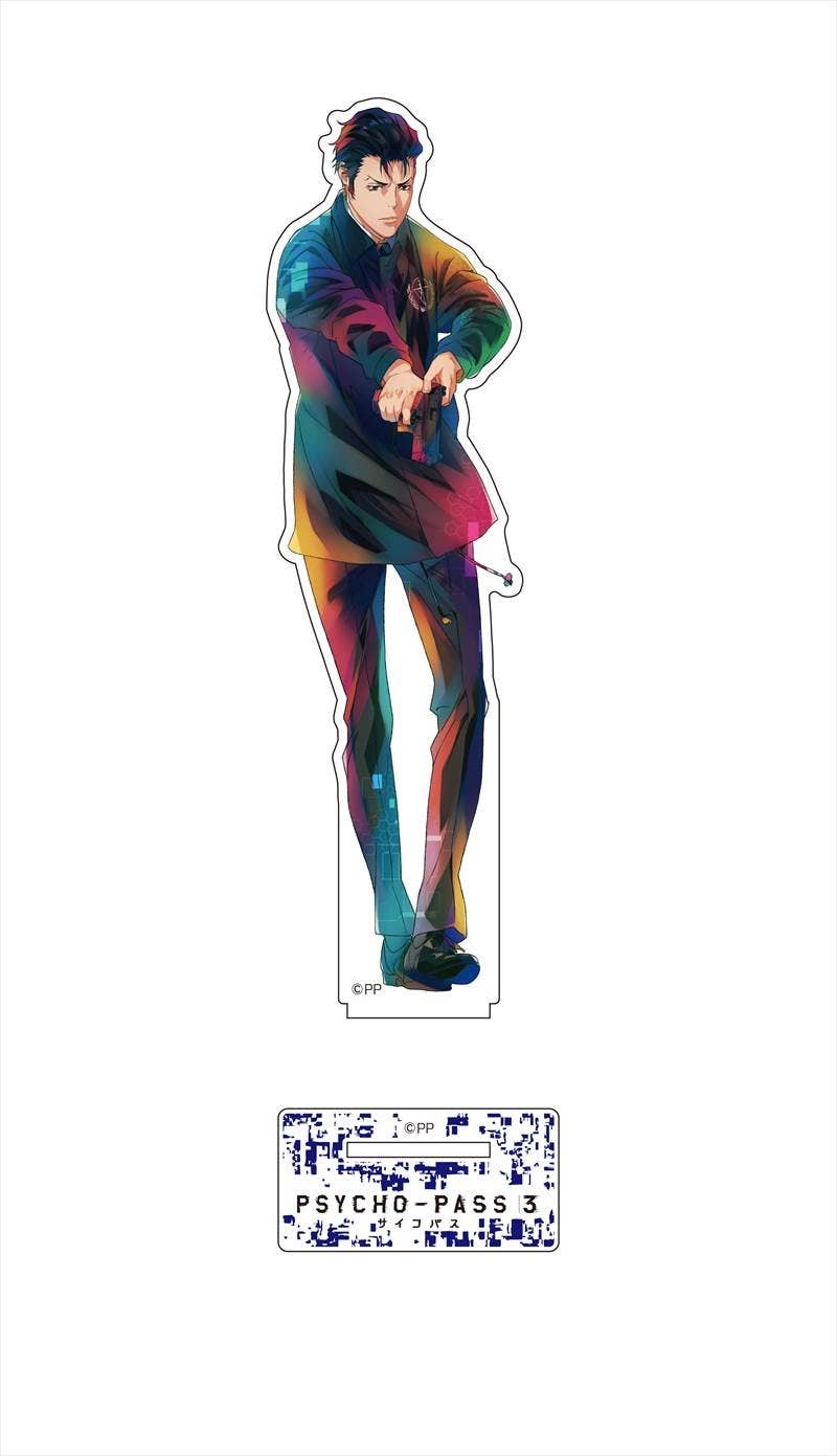 Psycho-Pass 3: Pale Tone Series Big Acrylic Stand Teppei Sugo | HLJ.com