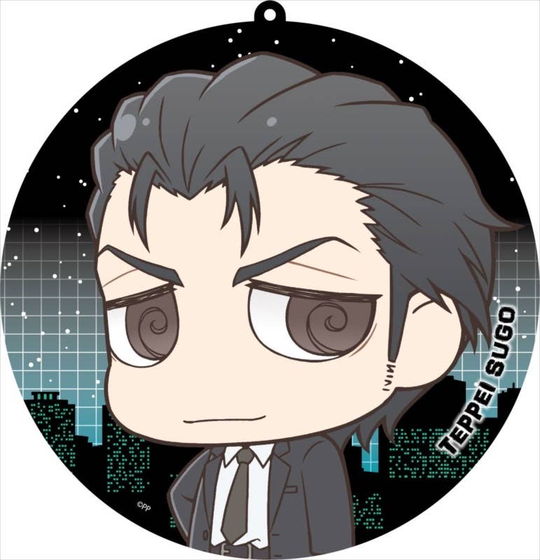 Psycho-Pass 2 Big Cleaner Teppei Sugo | HLJ.com
