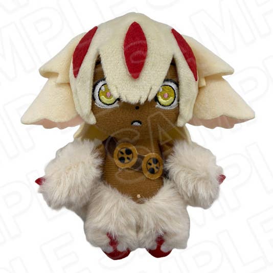 Made in Abyss: The Golden City of the Scorching Sun: Plush Keychain ...