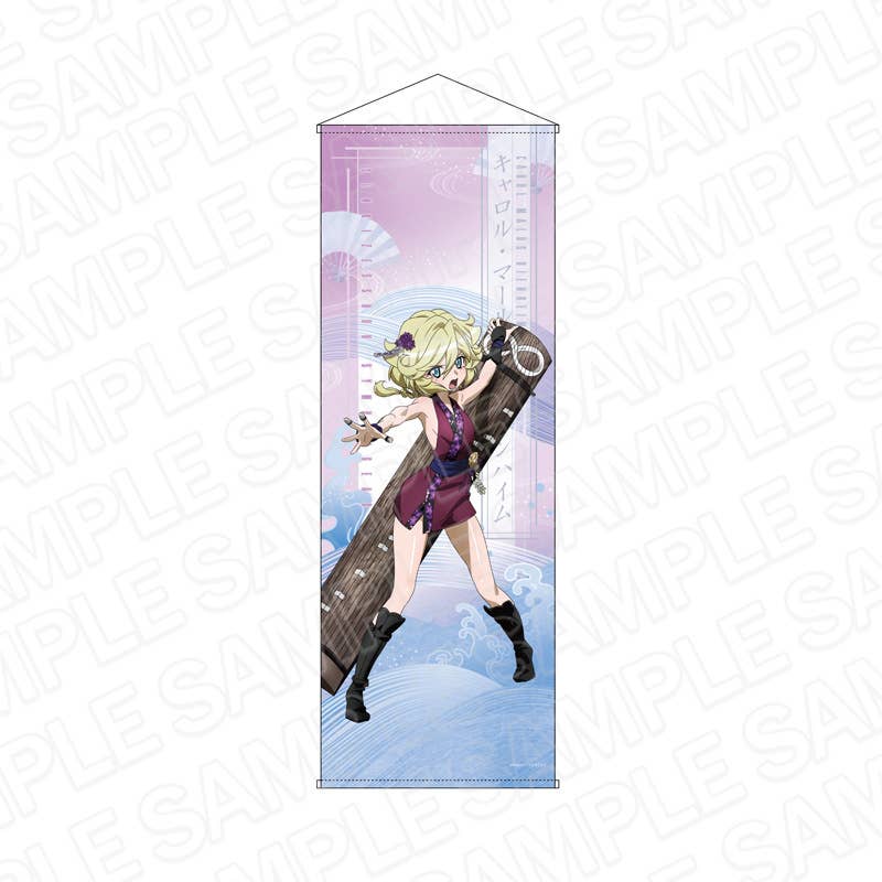 Symphogear XD UNLIMITED: Extra Large Tapestry Carol Mars Deanheim ...