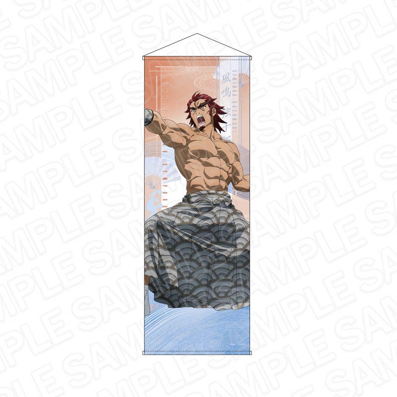 Symphogear XD UNLIMITED: Extra Large Tapestry Genjuro Kazanari Japanese ...