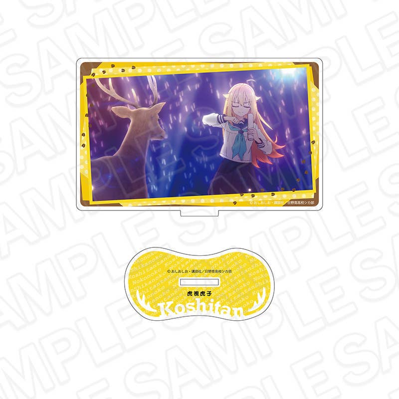 My Deer Friend Nokotan: Acrylic Figure Torako Koshi | HLJ.com