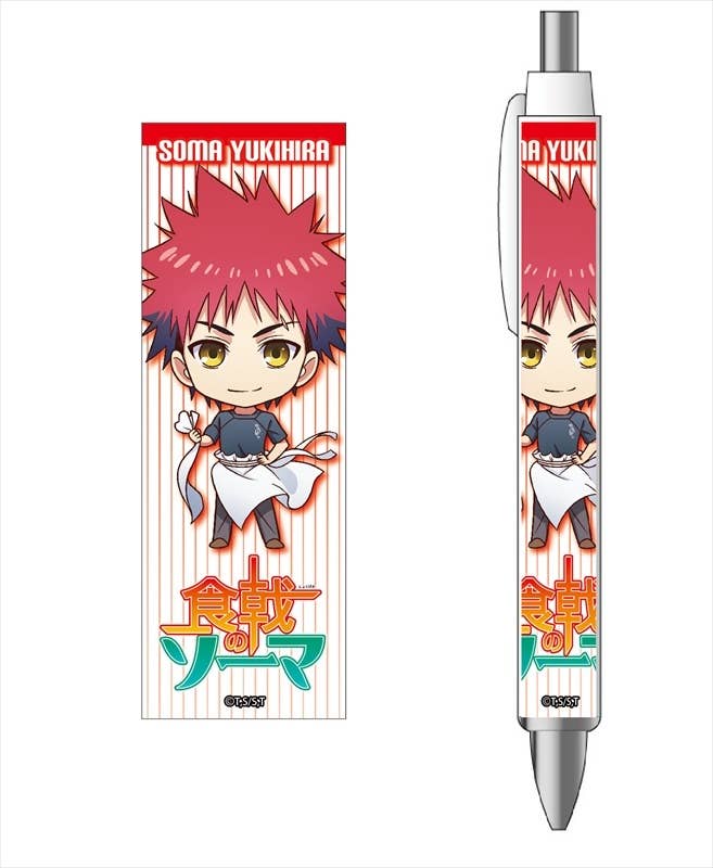 Shokugeki no Soma Ballpoint Pen Soma Yukihira | HLJ.com