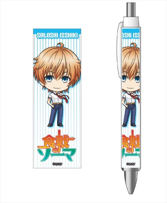 Shokugeki no Soma Ballpoint Pen Satoshi Isshiki | HLJ.com