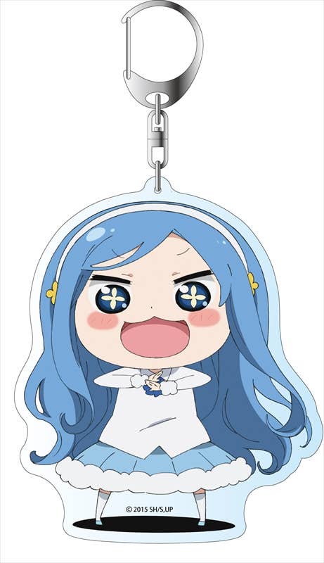 Himouto! Umaru-chan Big Keychain Umaru Sylphynford Tachibana | HLJ.com