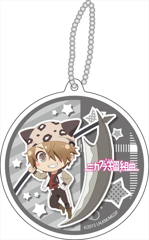 Mikagura School Suite Reflection Keyholder Yuto Akama | HLJ.com
