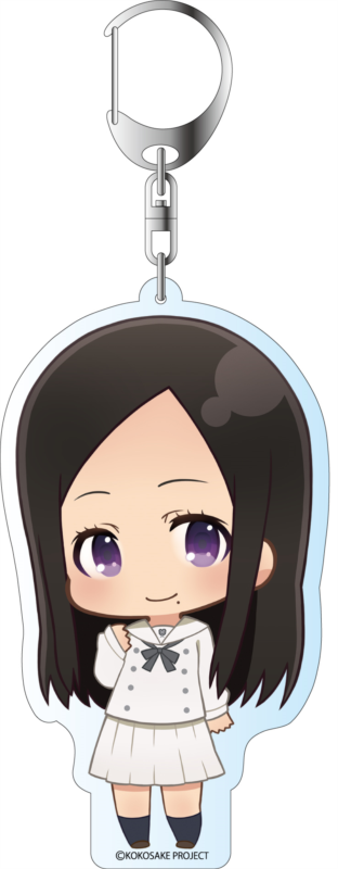 The Anthem of the Heart Big Keyholder Natsuki Nito | HLJ.com