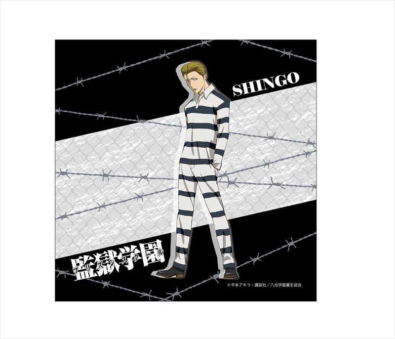 Prison School Micro Fiber Shingo