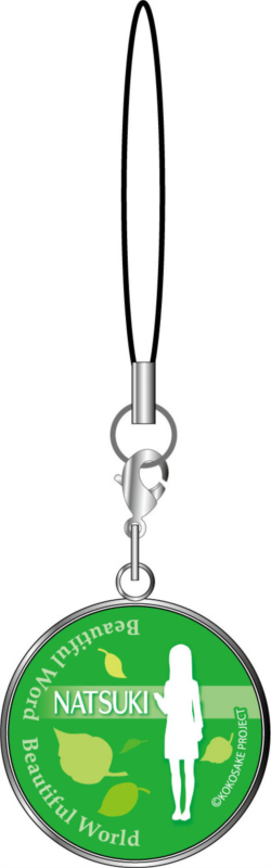 The Anthem of the Heart Charm Strap Natsuki Nito | HLJ.com
