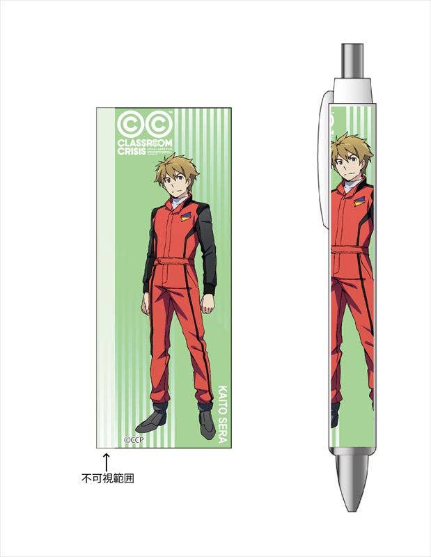 Classroom Crisis Ballpoint Pen Kaito Sera | HLJ.com