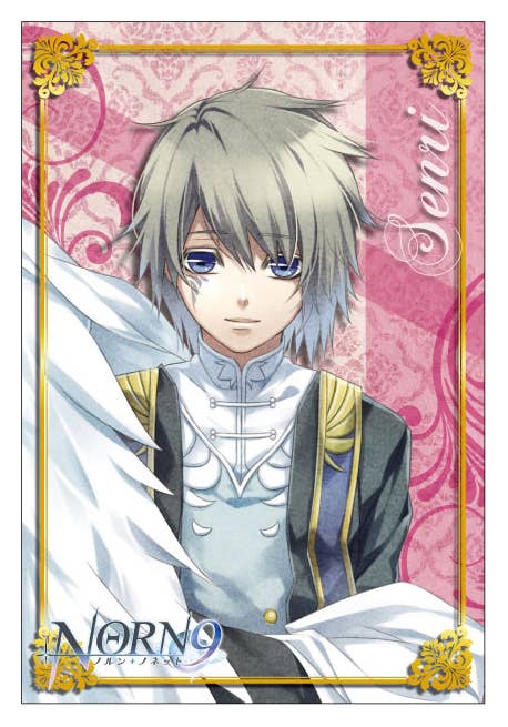 Norn9 Square Magnet Senri Ichinose | HLJ.com