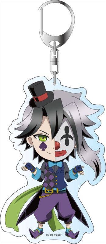 Divine Gate Big Keyholder Loki | HLJ.com