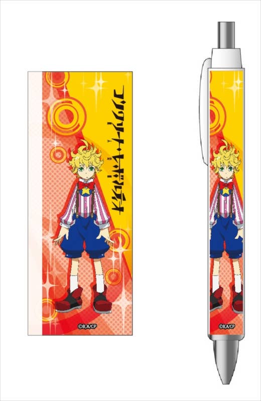 Concrete Revolutio Ballpoint Pen Fuurouta | HLJ.com