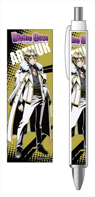 Divine Gate Ballpoint Pen Arthur | HLJ.com