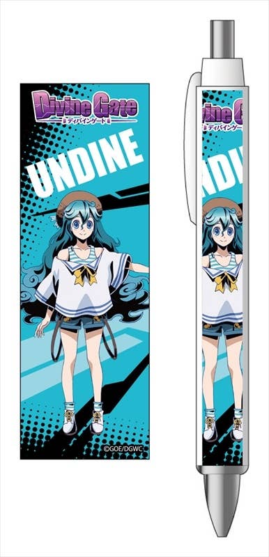 Divine Gate Ballpoint Pen Undine | HLJ.com