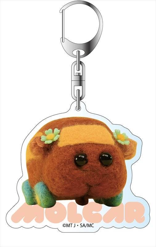 Pui Pui Molcar: Acrylic Keychain Chocolate | HLJ.com