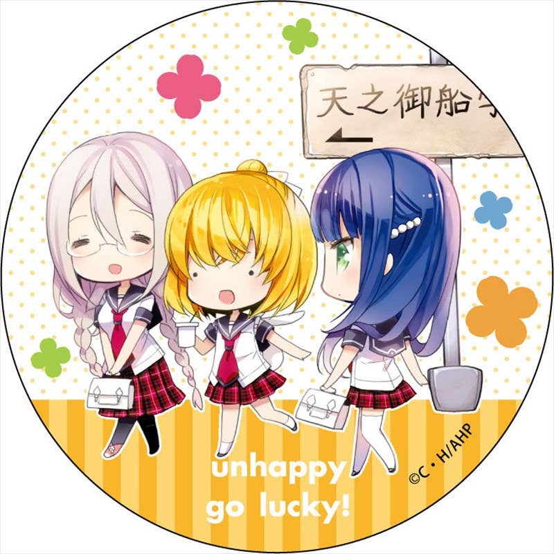 Anne Happy - Can Badge - Attending to School | HLJ.com