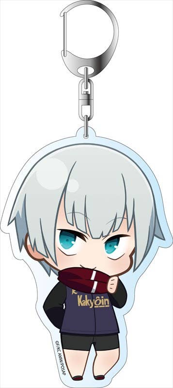 Prince of Stride Alternative: Big Keychain - Puni-Chara Ryo Izumino ...