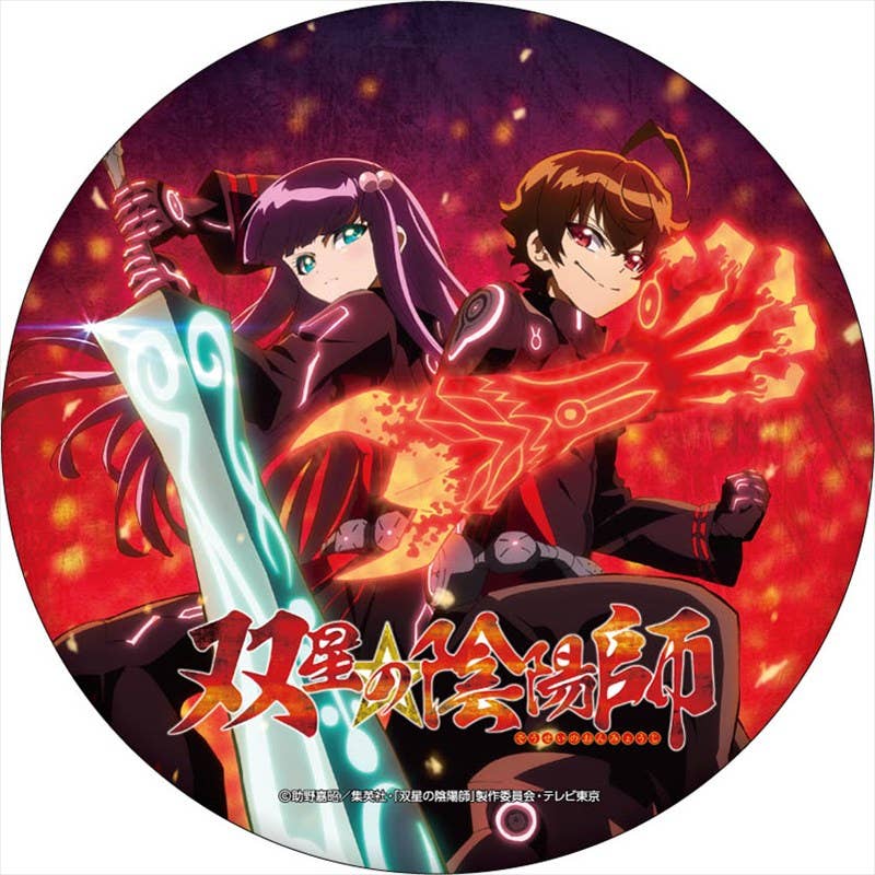 Twin Star Exorcists: Decan Badge | HLJ.com