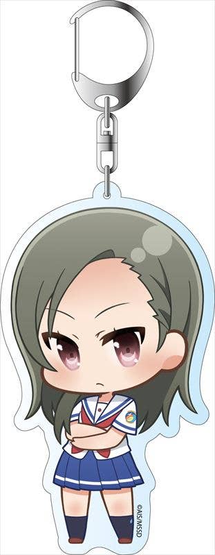 High School Fleet: Big Keychain Puni Chara Michiru Takeda | HLJ.com