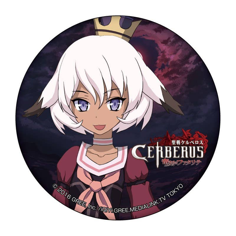 Seisen Cerberus: Ryuukoku no Fatalites Can Badge Sharisharu | HLJ.com