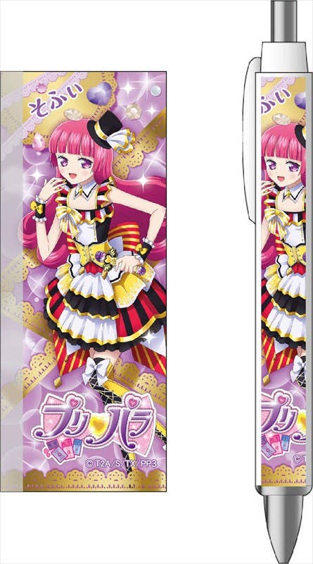 PriPara: Ballpoint Pen Sophy Hojo | HLJ.com