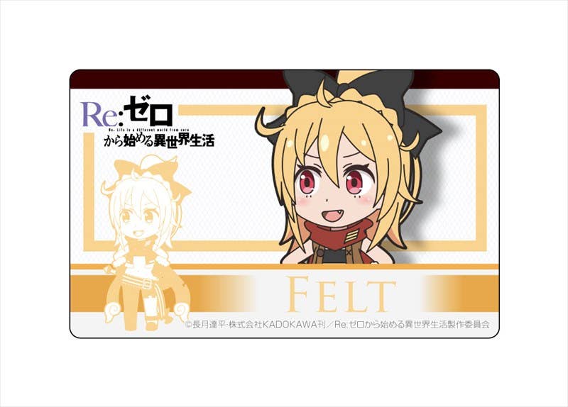 Re:ZERO -Starting Life in Another World- Plate Badge Felt Deformed Ver ...