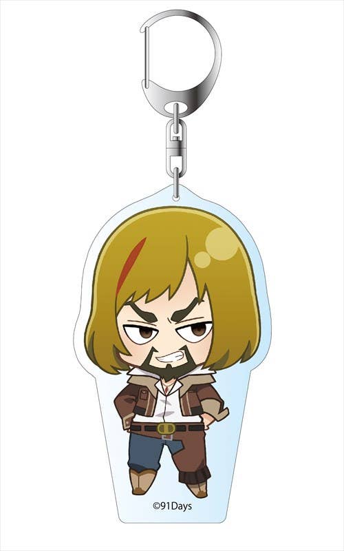 91 Days: Big Keychain Puni Character Fango | HLJ.com