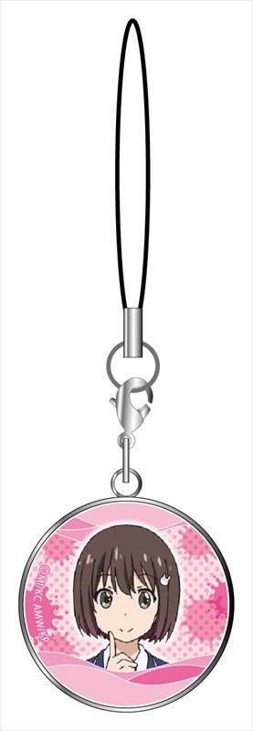 This Art Club Has a Problem!: Charm Strap Mizuki Usami | HLJ.com